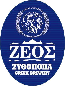 Αρχική - Zeos Beer